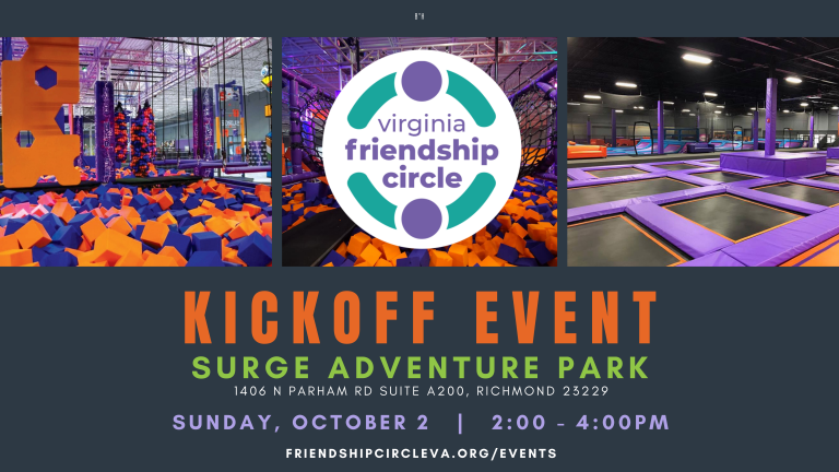 FCVA Kickoff Event - Friendship Circle of Virginia